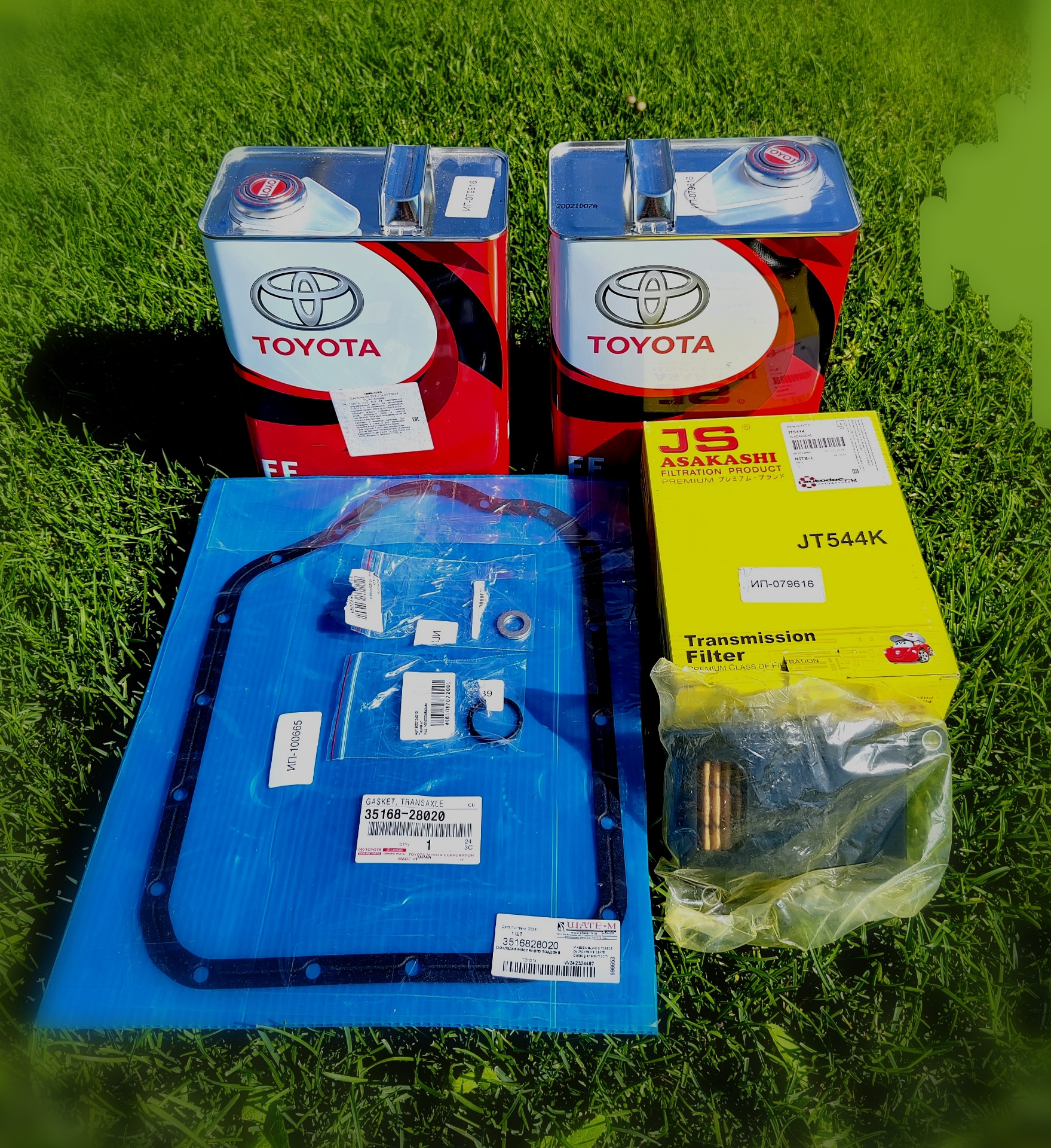 Замена масел. — Toyota Harrier (3G), 2 л, 2018 года | плановое ТО | DRIVE2