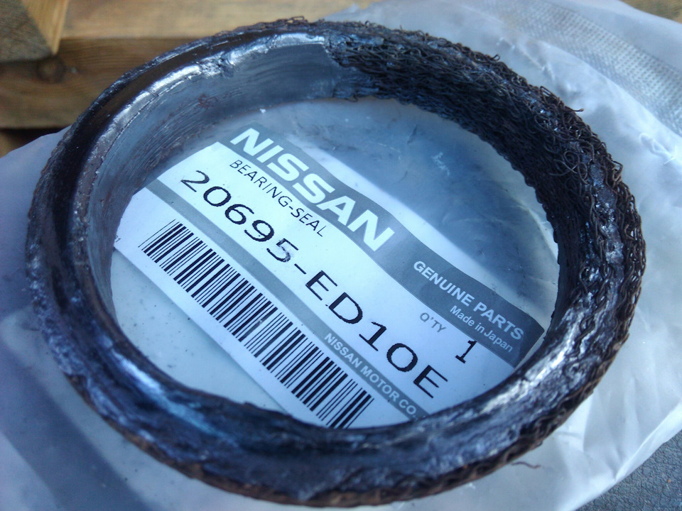 20695ED10E Уплотнительное кольцо прокладка NISSAN INFINITI | Запчасти ...
