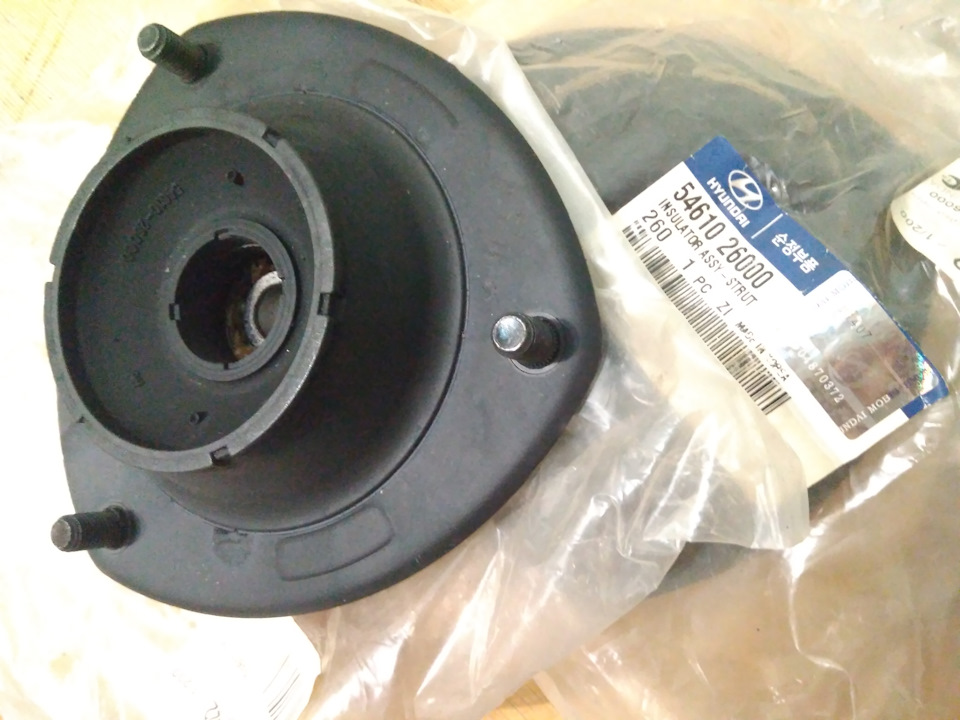 5461026000 Верхняя опора стойки амортизатора KIA HYUNDAI | Запчасти на ...