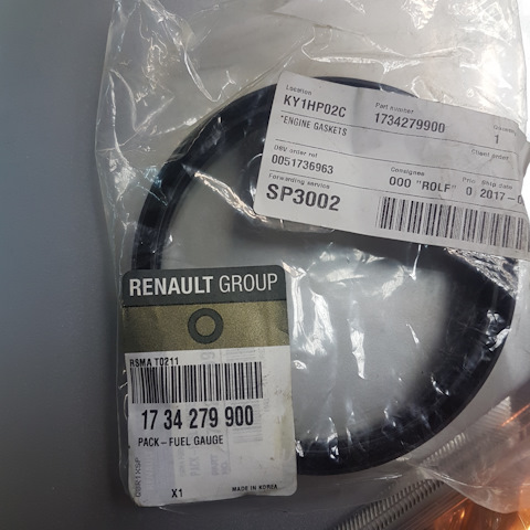 1734279900 Прокладка топливного насоса NISSAN INFINITI | Запчасти на DRIVE2