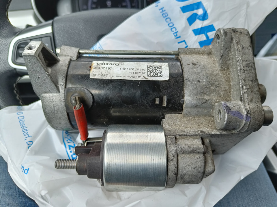 Стартер не справился с системой Start/Stop — Volvo V90 Cross Country, 2 ...