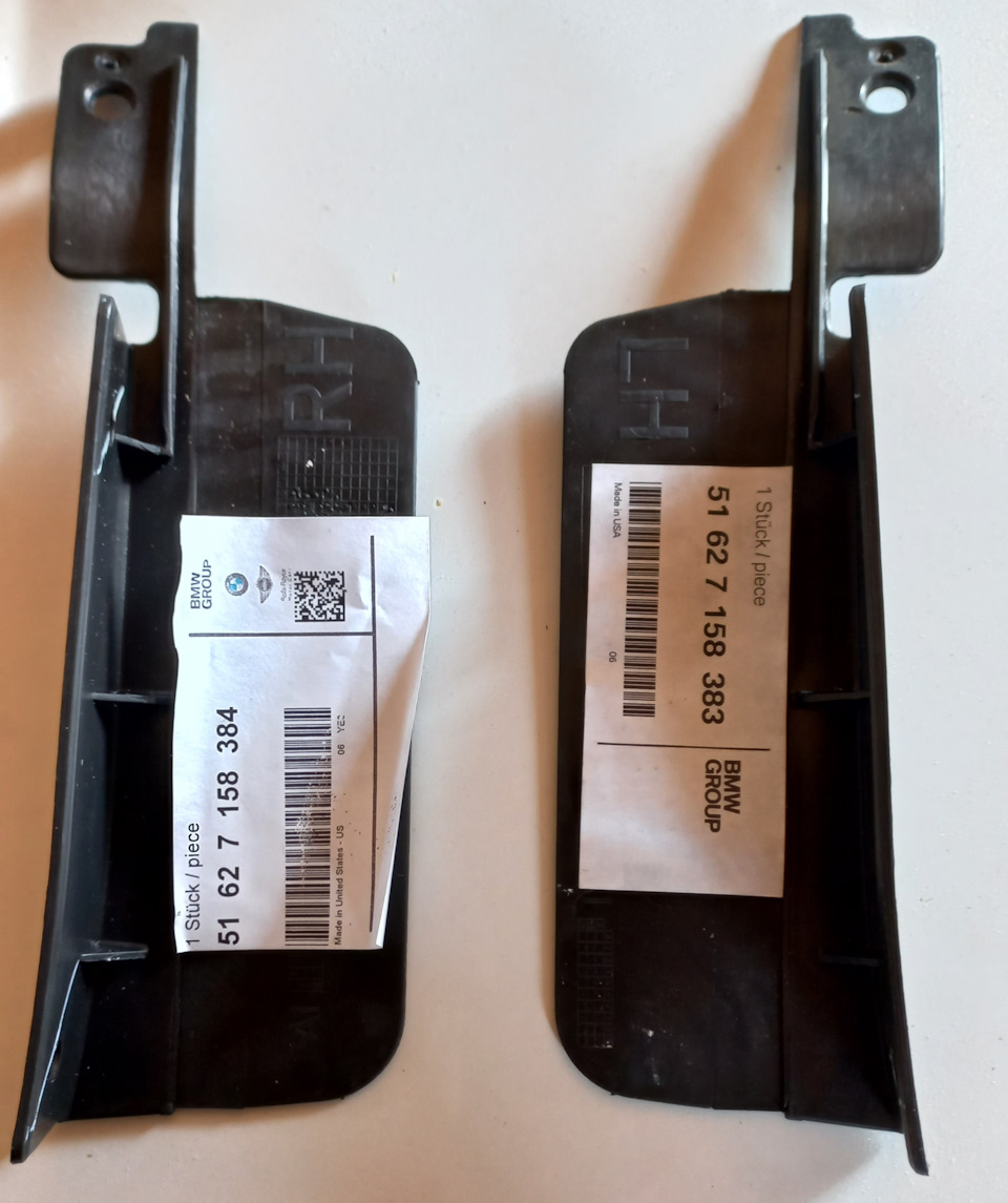 51627158384 пылезащитная кромка П Зд BMW | Запчасти на DRIVE2