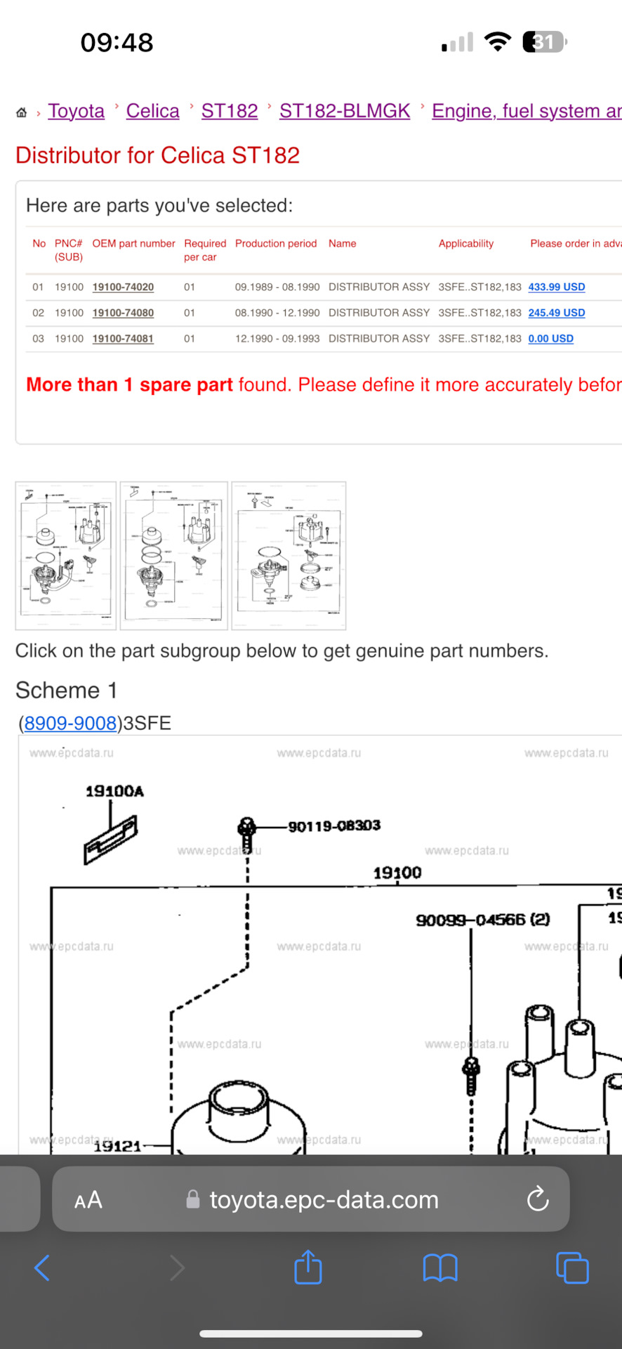 Трамблер 3sfe — Toyota Celica (180), 2 л, 1989 года | своими руками ...