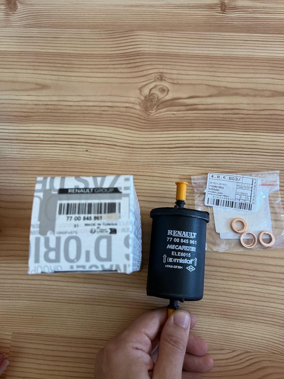 7700845961 Фильтр топливный RENAULT | Запчасти на DRIVE2