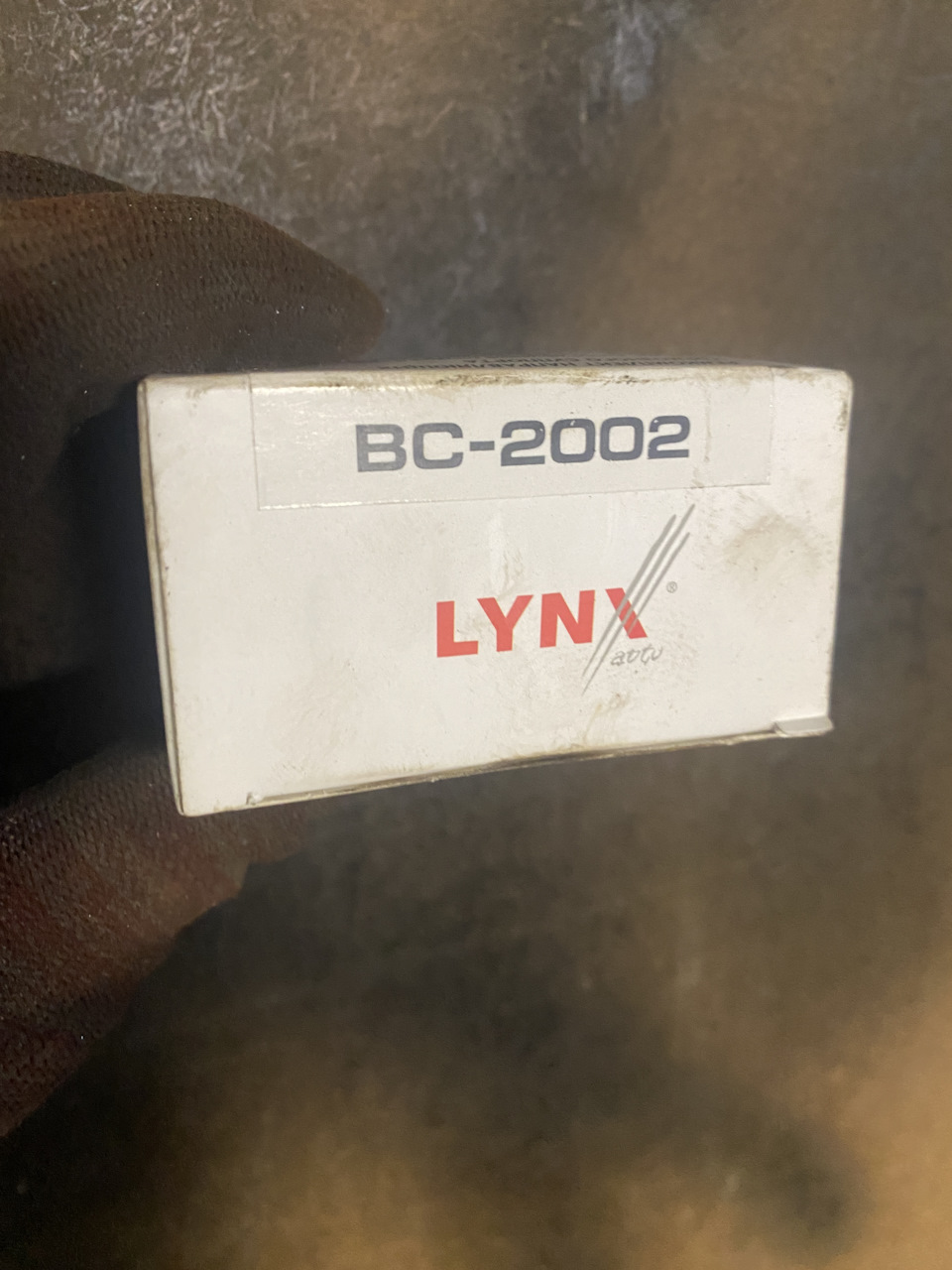 BC2002 Комплект направляющих тормозного суппорта (направляющая Ø 8 mm ...