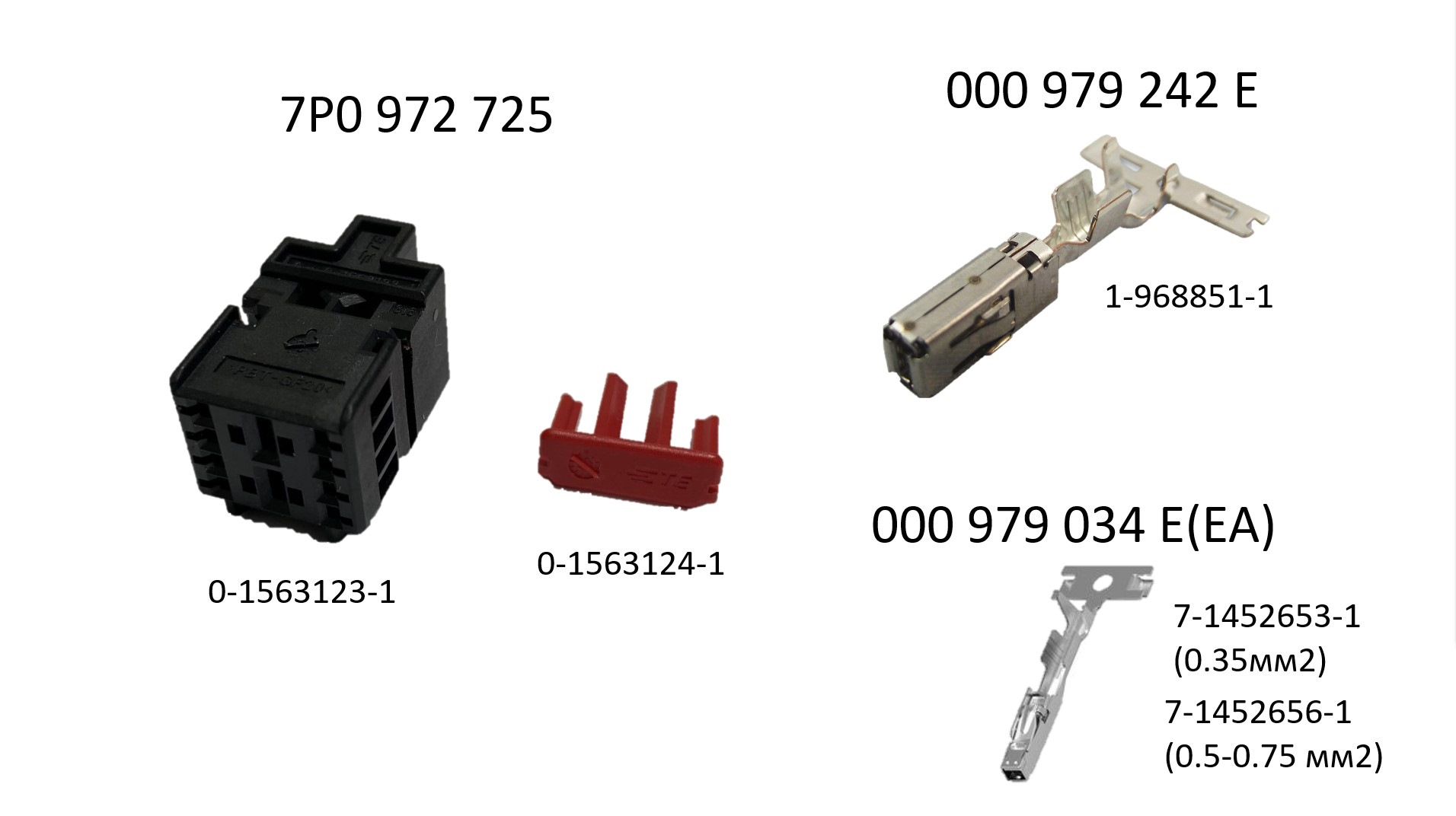 Багажник с электроприводом закрывания A4 B9 sedan (PR-4E7), часть 6: проводка и подключение ...