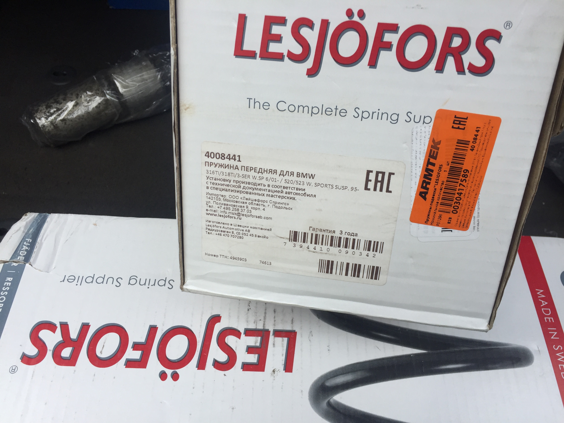 Покупка запчастей (часть 1) — BMW 5 series (E39), 2,2 л, 2002 года ...