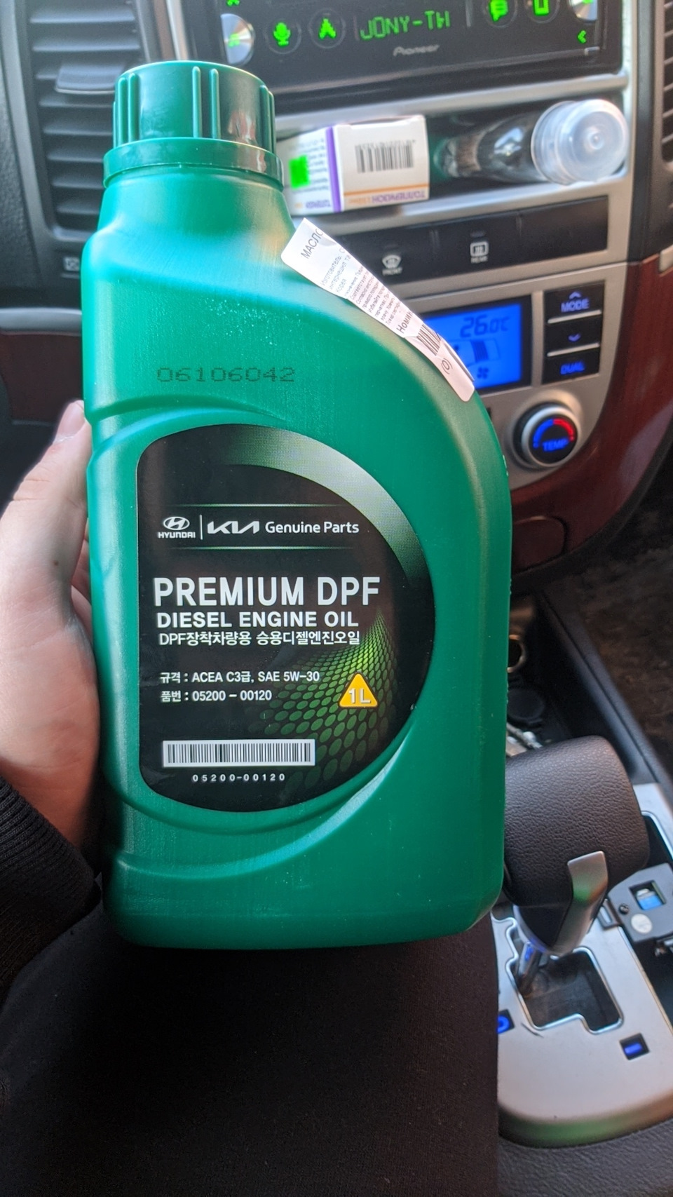 Масло — Hyundai Santa Fe (2G), 2,2 л, 2006 года | плановое ТО | DRIVE2