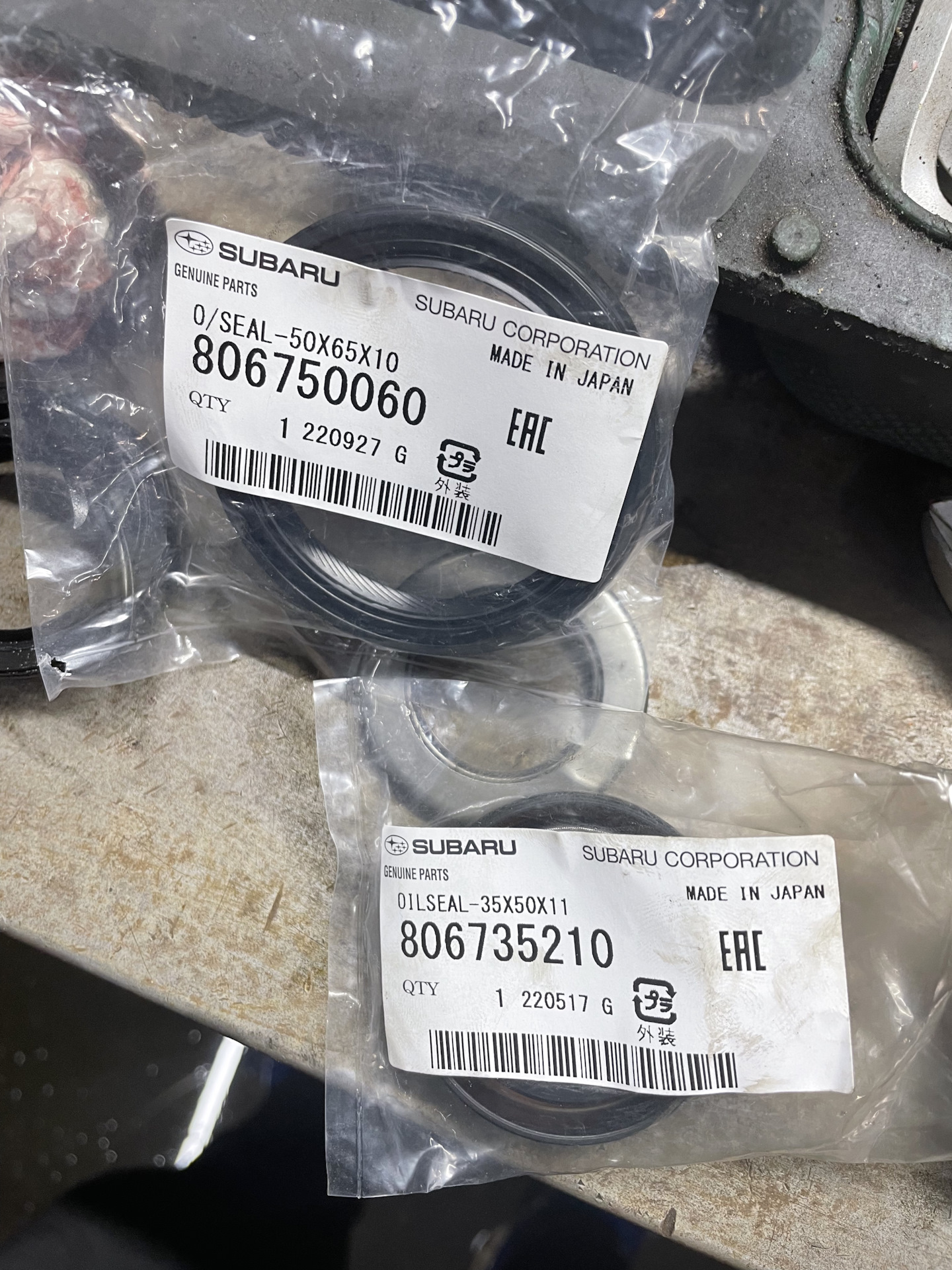 #10 Замена АКПП TZ1B7… + номера расходников — Subaru Outback (BP), 2,5 ...