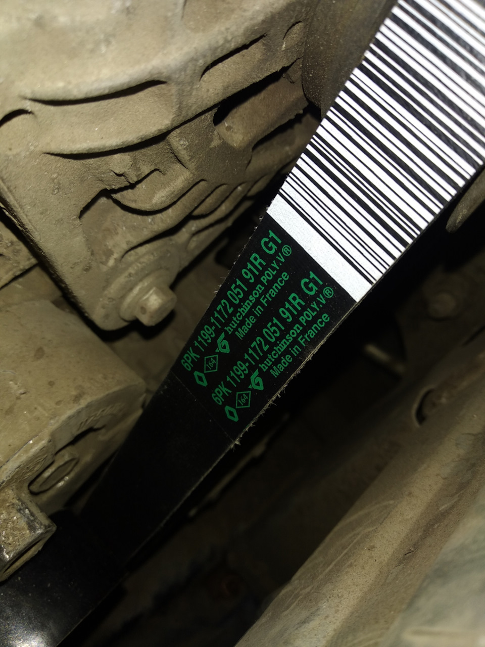 117205191R Ремень поликлиновой RENAULT | Запчасти на DRIVE2