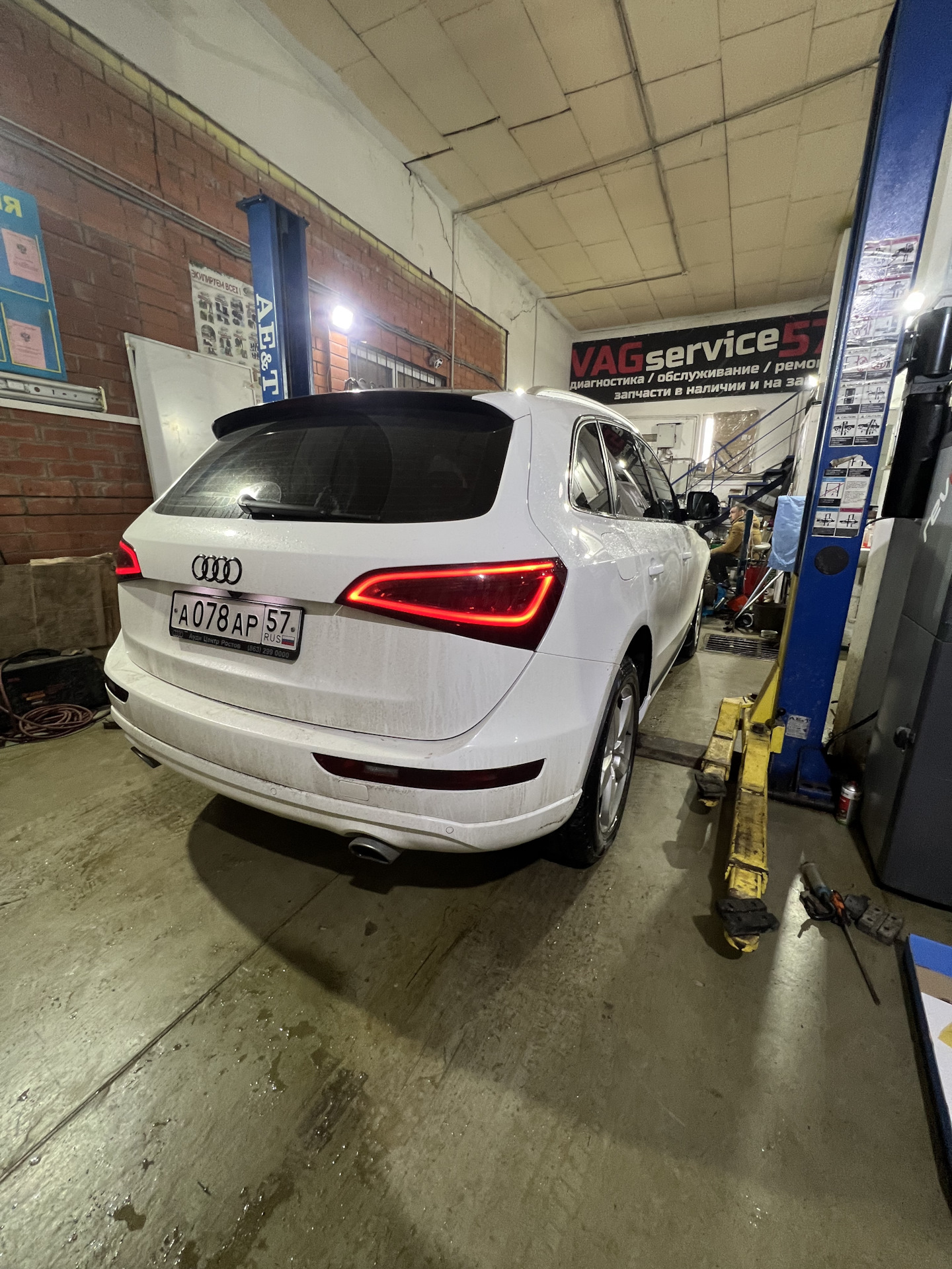 Замена масла АКПП — Audi Q5 (1G), 2 л, 2013 года | плановое ТО | DRIVE2