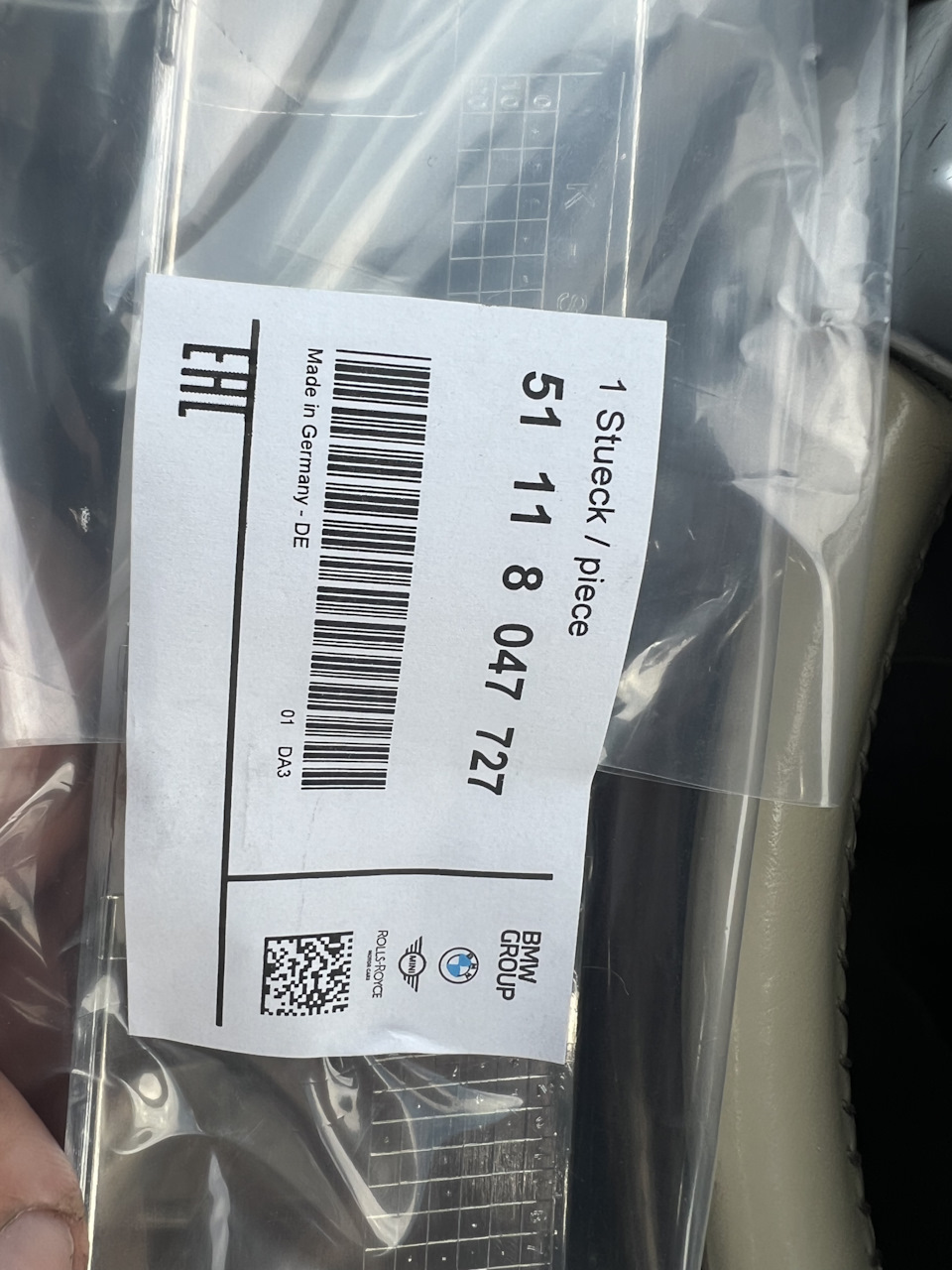 51118047727 Декоративная планка Л Пд BMW | Запчасти на DRIVE2