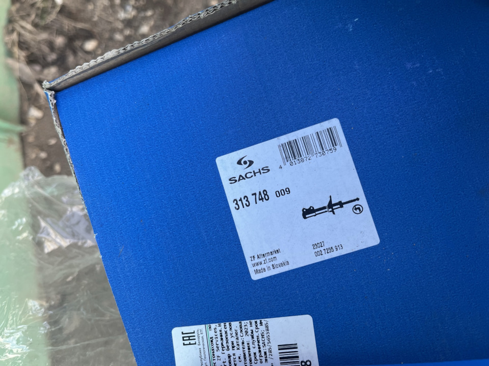 Передняя подвеска — Volvo XC70 III, 2,4 л, 2010 года | визит на сервис ...