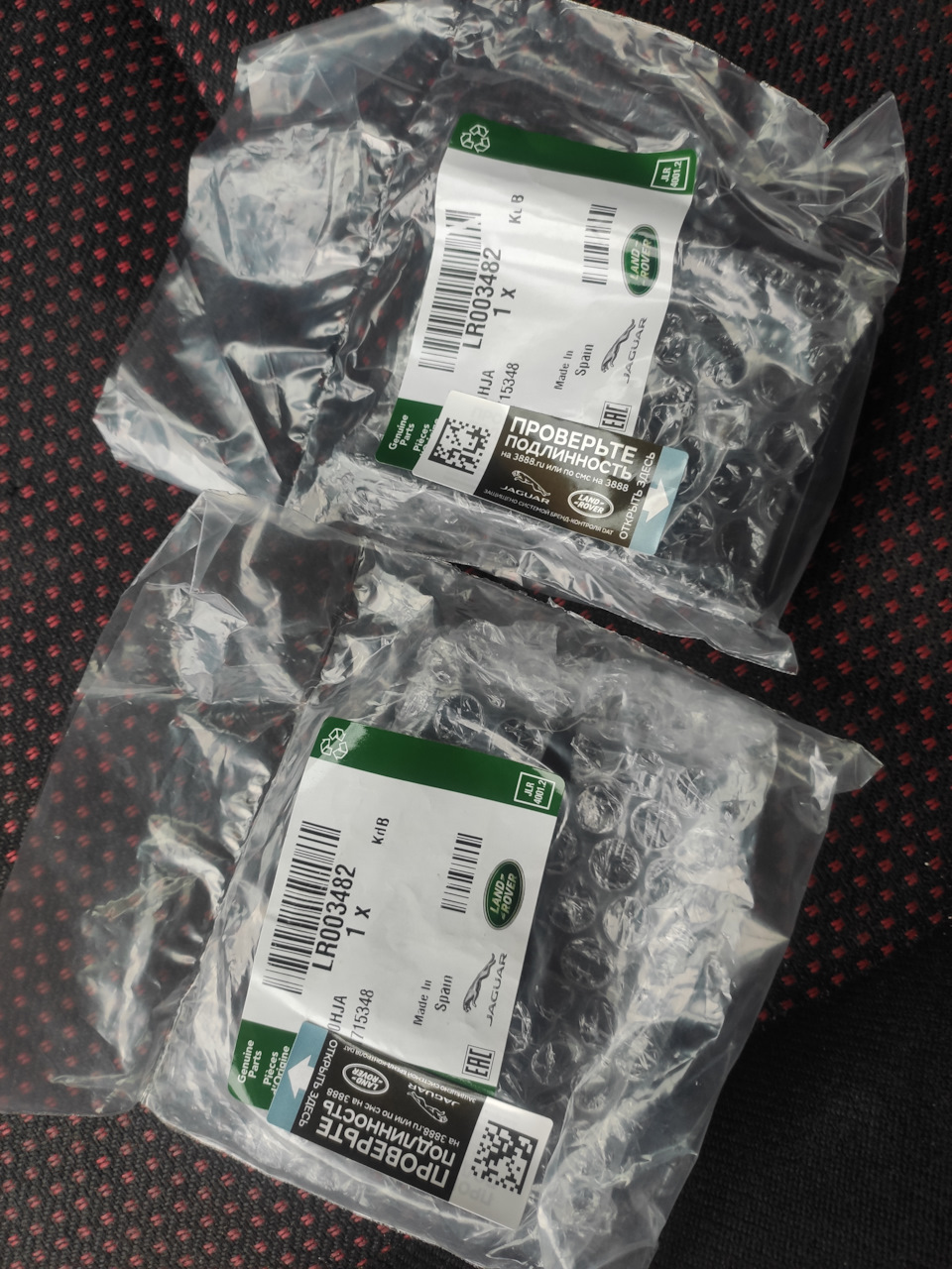 #24 Land Roverизация — Ford Focus Hatchback II, 1,6 л, 2007 года ...