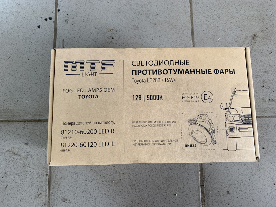 8122060120 TOYOTA LEXUS | Запчасти на DRIVE2