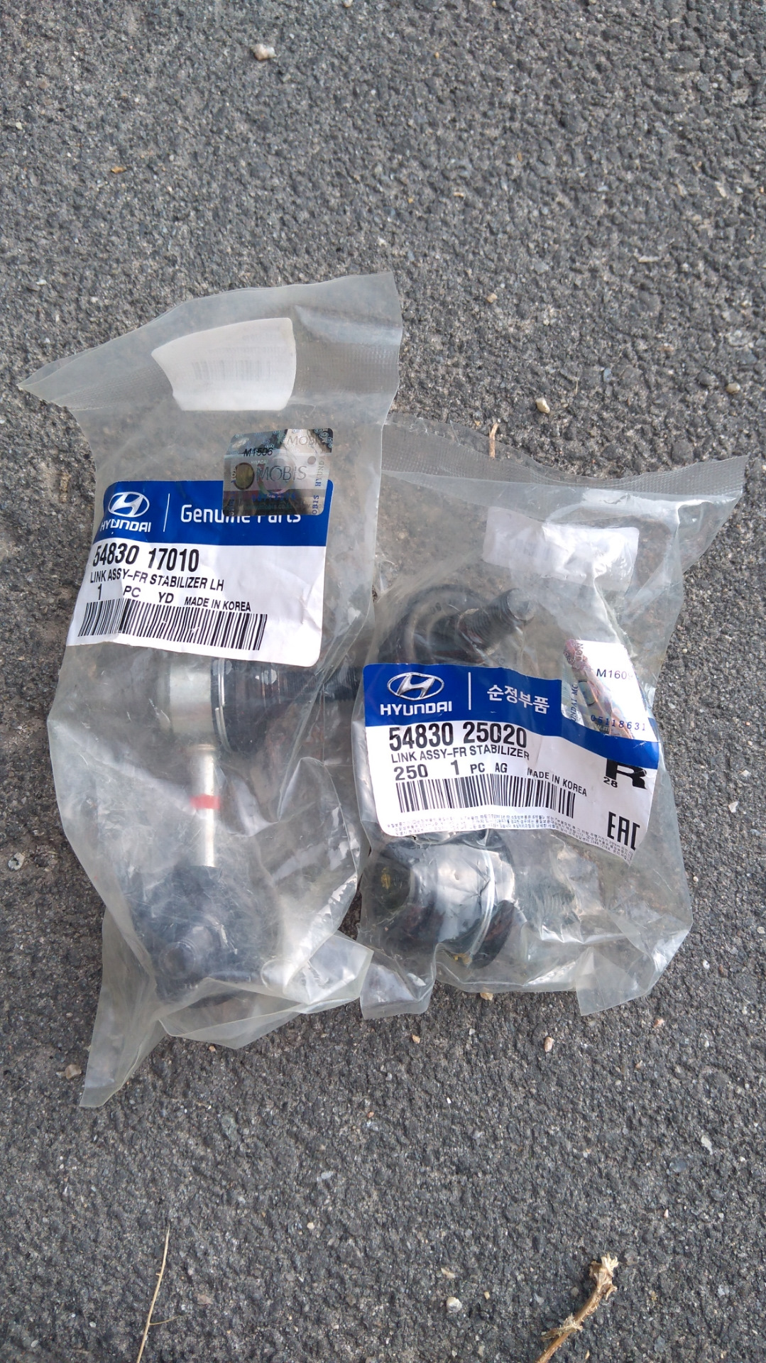 Стойки стабилизатора — Hyundai Matrix, 1,6 л, 2004 года | запчасти | DRIVE2