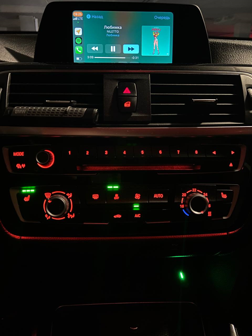 Обшивки передних сидений BMW G20 в BMW F34 + активация карплей — BMW 3 ...