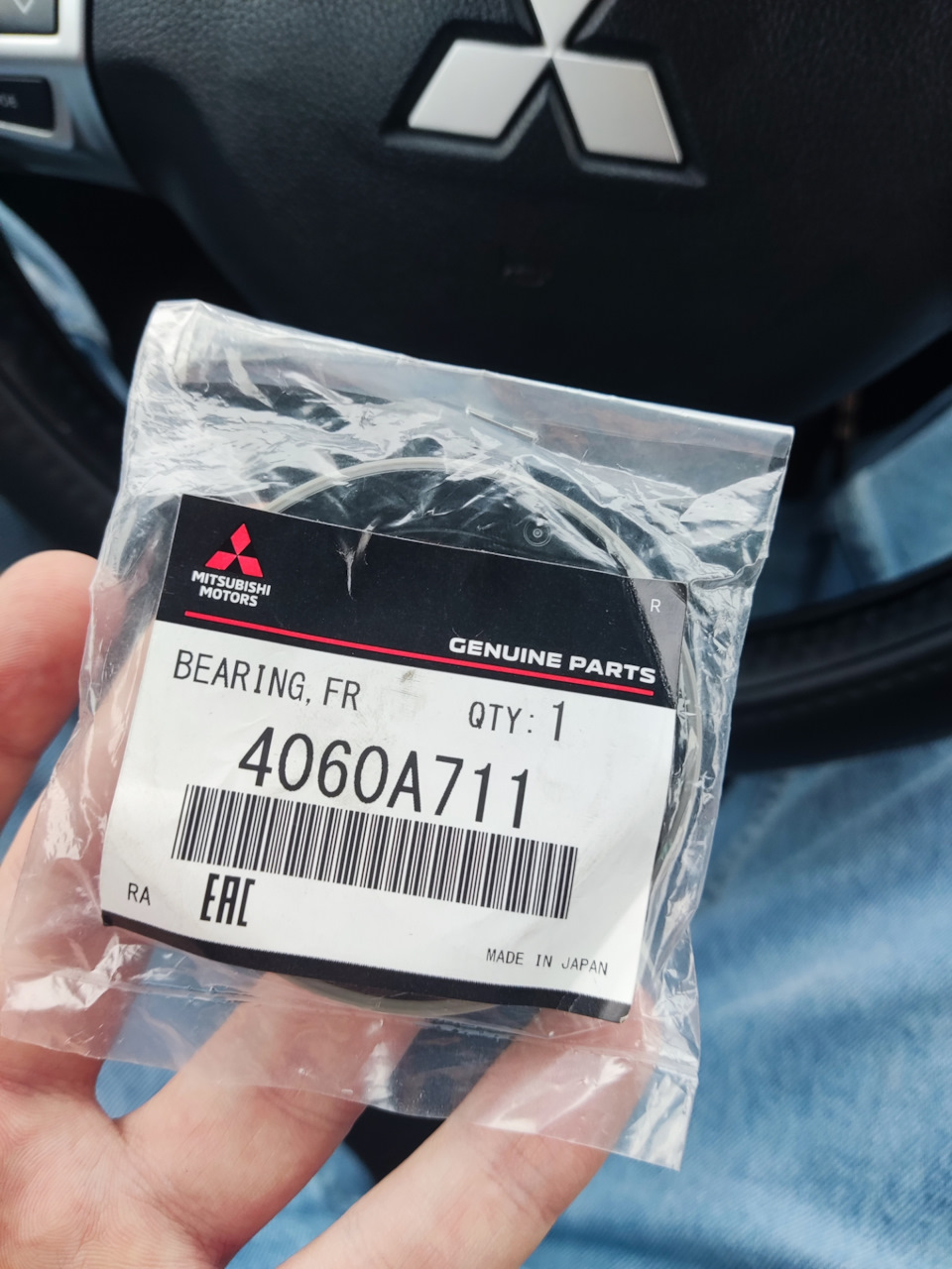 4060A711 Подшипник стойки передней подвески Mitsubishi | Запчасти на DRIVE2