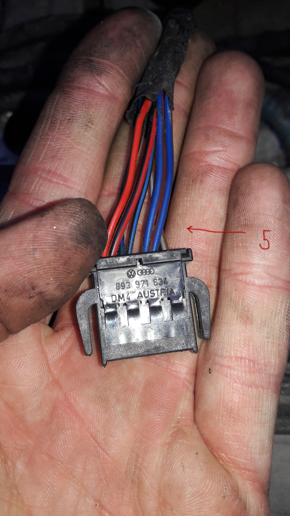 893971636 РАЗЪЕМ / GEHAEUSE VAG | Запчасти на DRIVE2