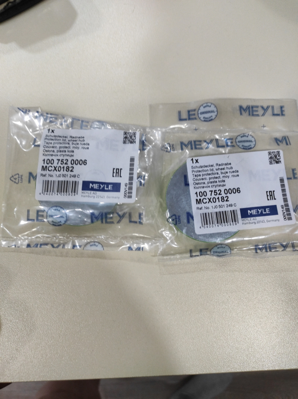 Заглушки ступицы колеса. Volkswagen Polo 2021. — Volkswagen Polo ...