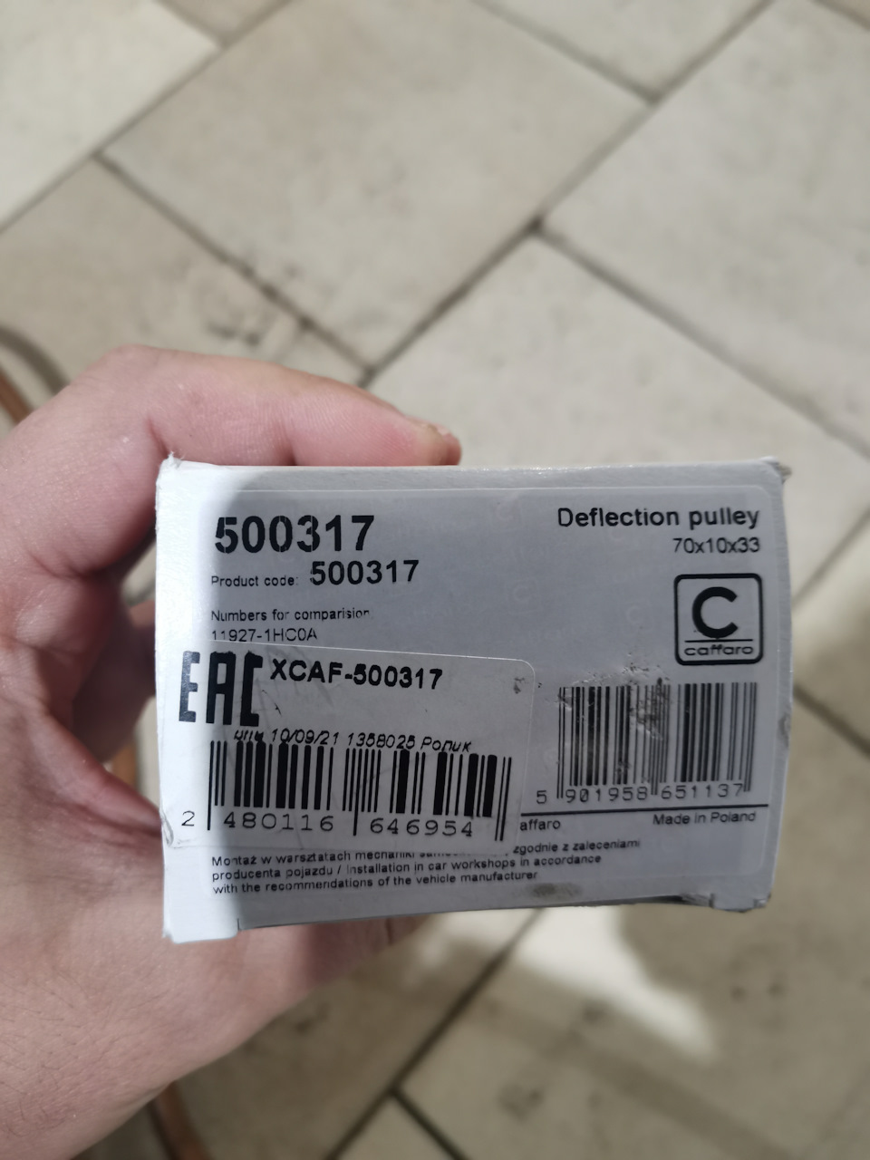 119271HC0A Pulley, W/Brg RENAULT | Запчасти на DRIVE2