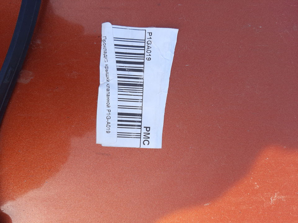 Замена прокладки клапанной крышки — KIA Rio (2G), 1,4 л, 2010 года ...