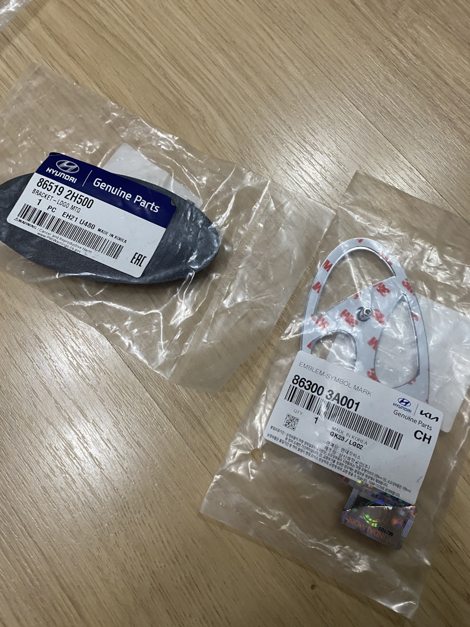 863003A001 ЭМБЛЕМА "H" KIA HYUNDAI | Запчасти на DRIVE2