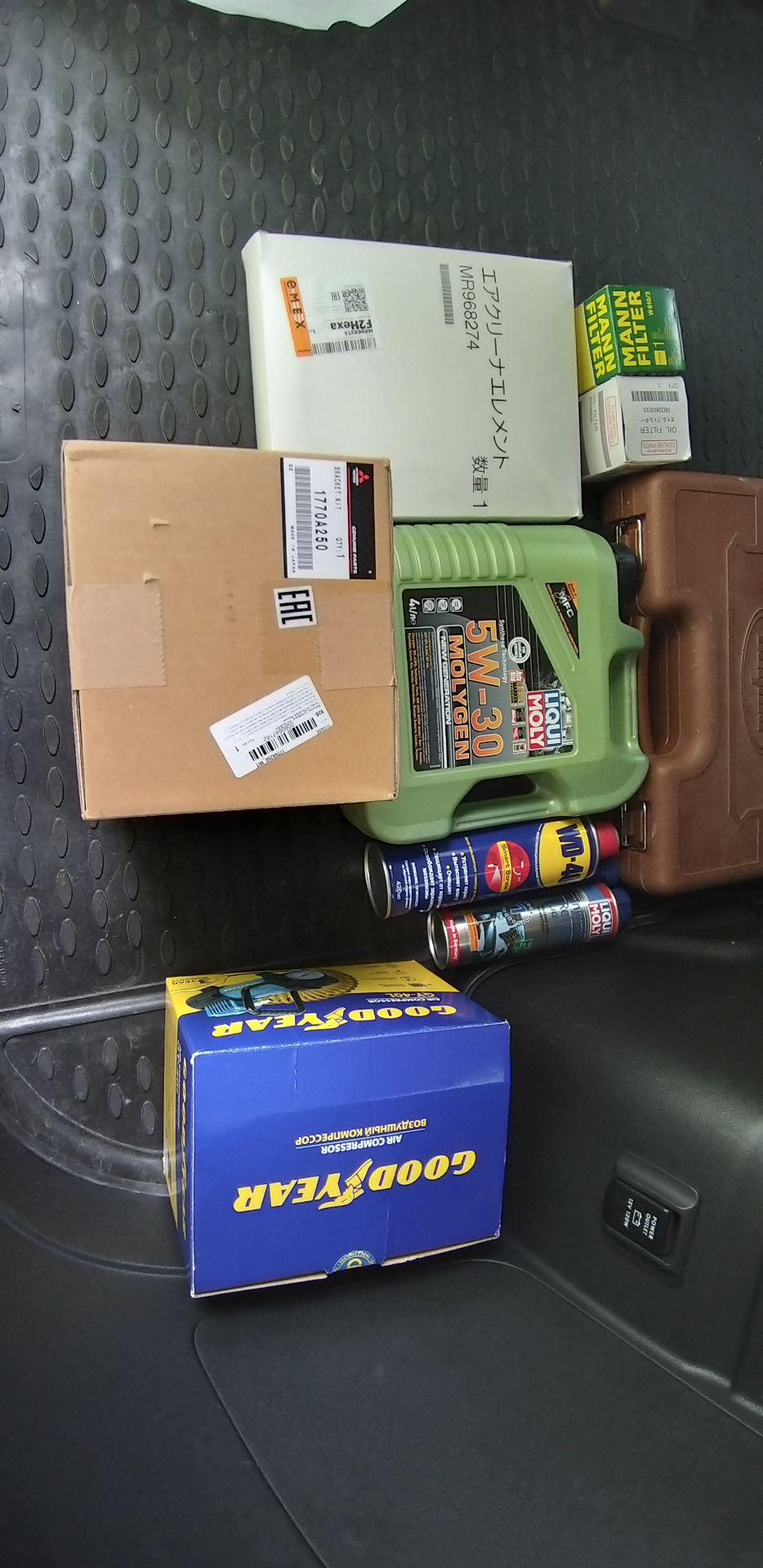 1770A250 ФИЛЬТР ТОПЛИВНЫЙ В СБОРЕ БЕЗ НАСОСА 2,0 ПЕРЕДНИЙ ПРИВОД ...