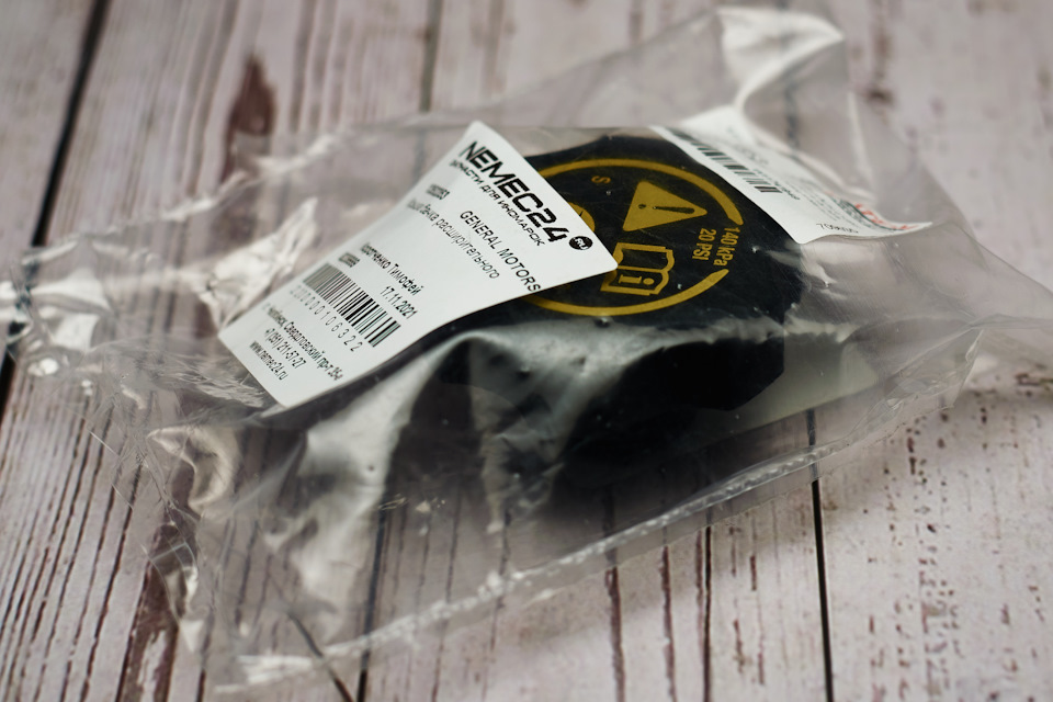 0120107 Опора шаровая задней цапфы FEBEST | Запчасти на DRIVE2