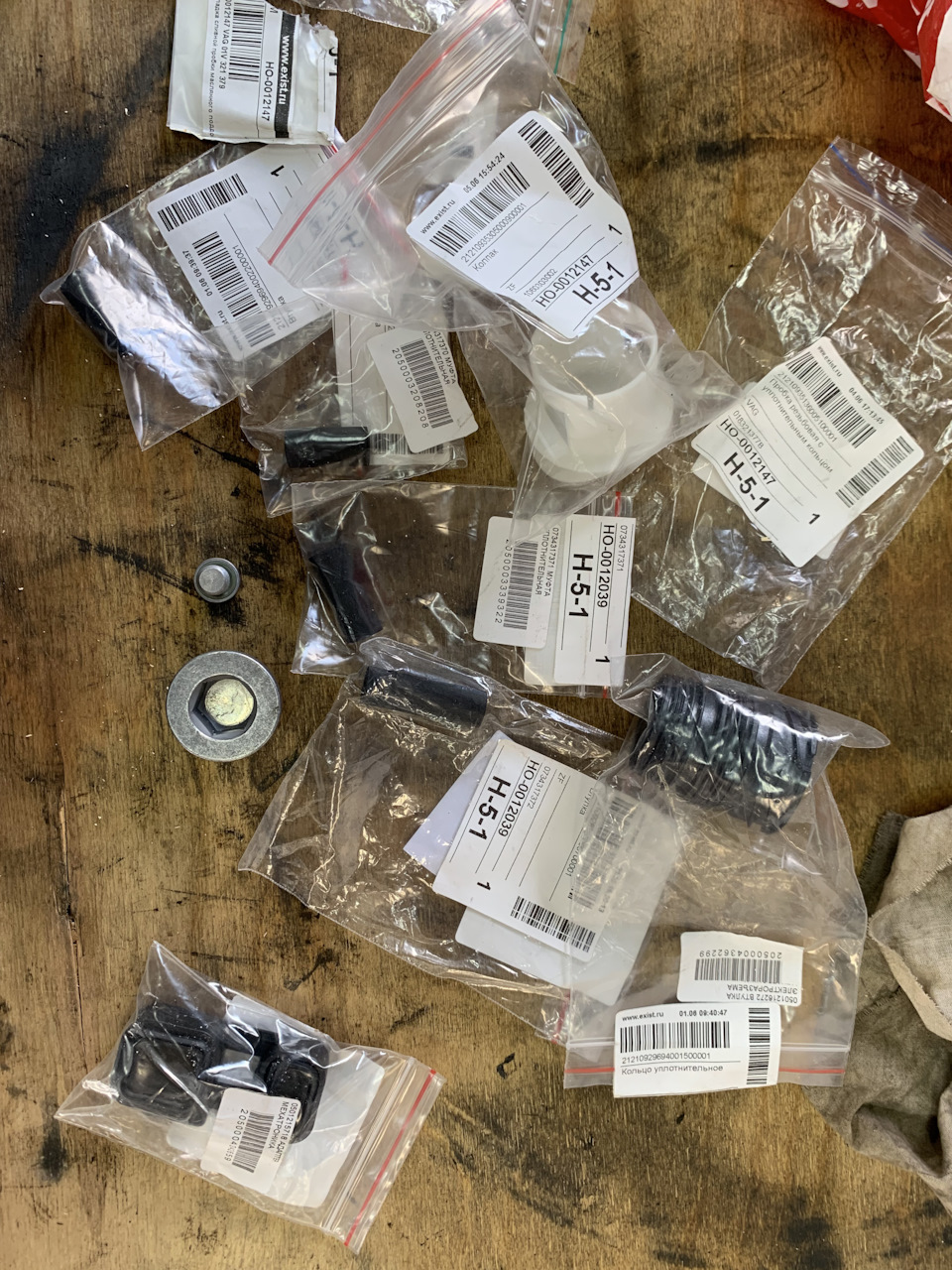 018321377B ПРОБКА, РЕЗЬБОВАЯ С УПЛОТНИТЕ- / SCHRAUB VAG | Запчасти на ...