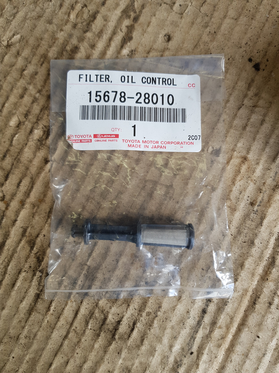 1567828010 Фильтр TOYOTA LEXUS | Запчасти на DRIVE2