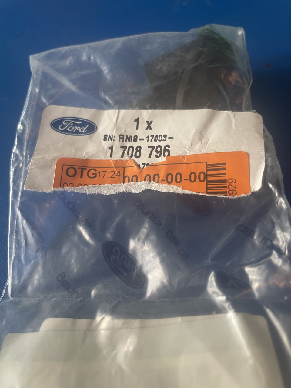 форсунки — Ford Focus Hatchback II, 1,6 л, 2009 года | другое | DRIVE2