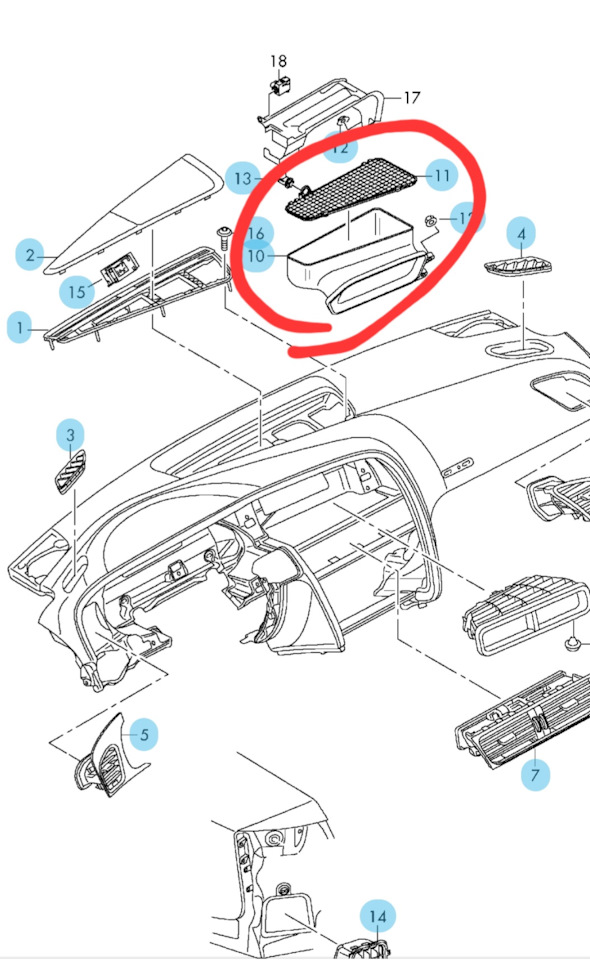 4GD819429 Элемент VAG | Запчасти на DRIVE2