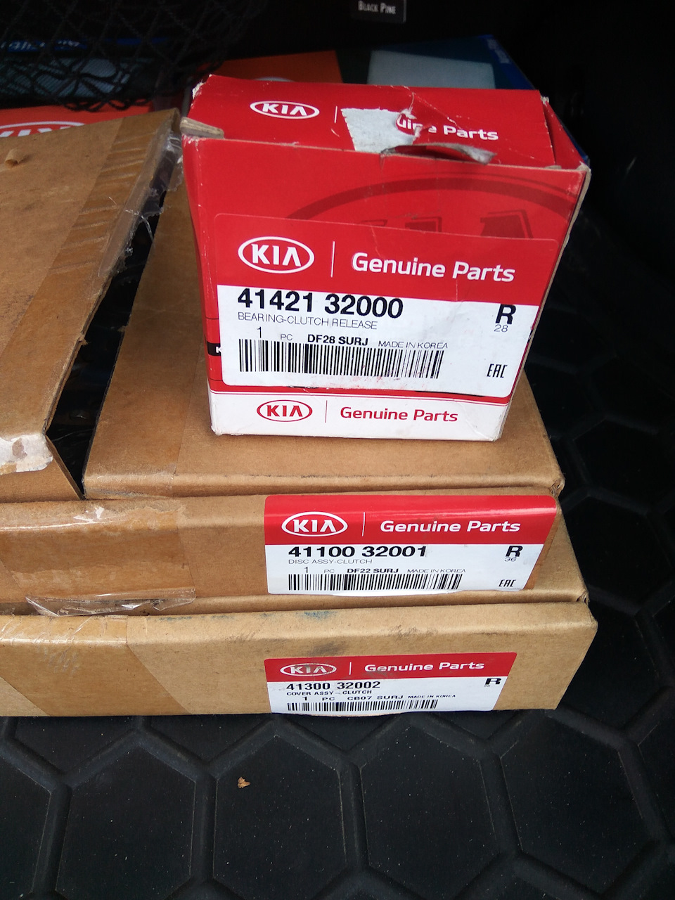 4110032001 ДИСК СЦЕПЛЕНИЯ В СБОРЕ KIA HYUNDAI | Запчасти на DRIVE2