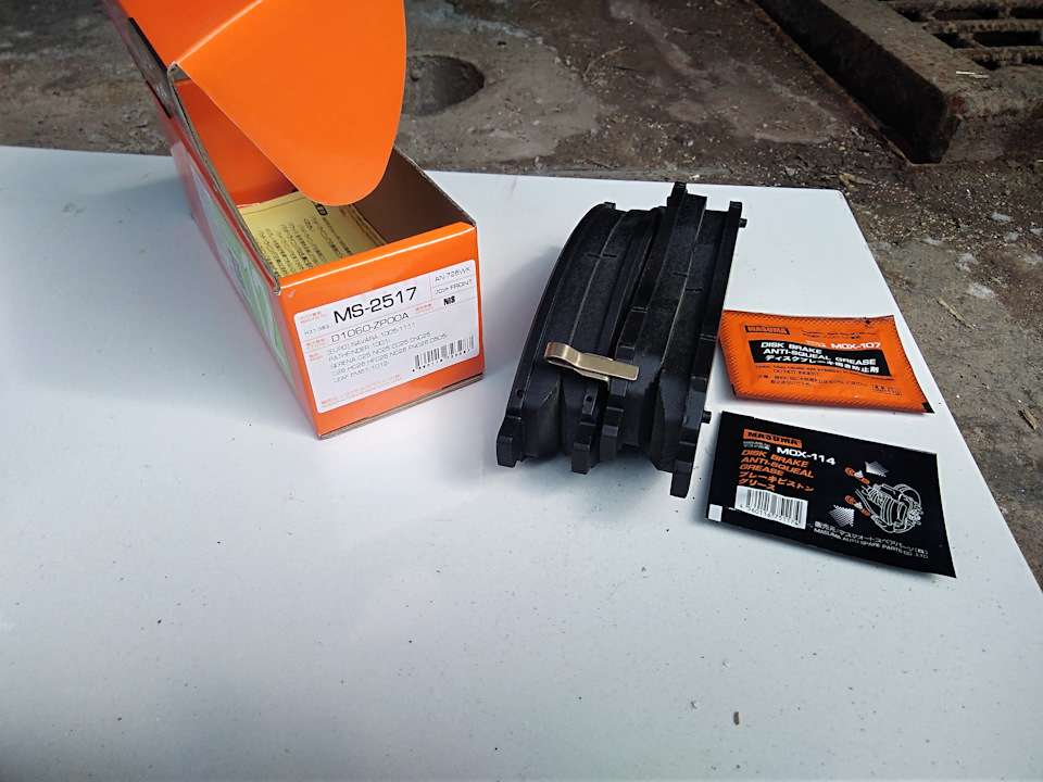 Замена тормозных колодок с колхозом — Nissan Serena Mk III (C25), 2 л ...