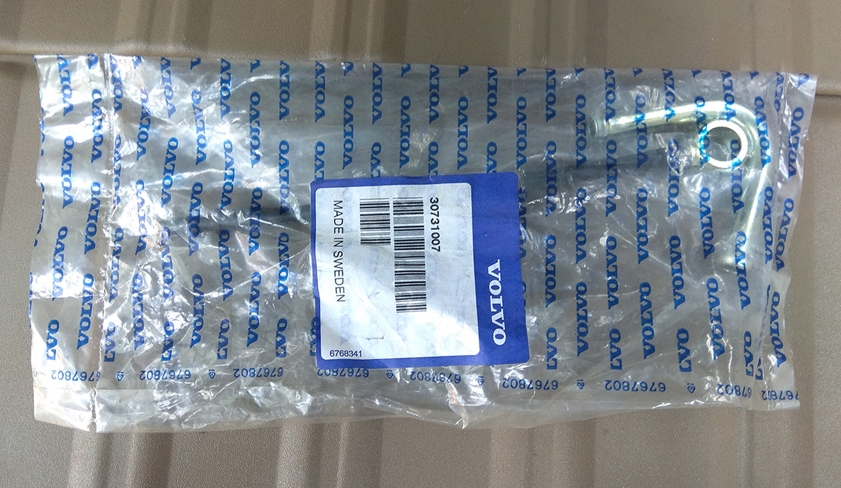 Замена ВКГ и масла. Вольво XC90 — Volvo XC90 (1G), 2,5 л, 2010 года ...