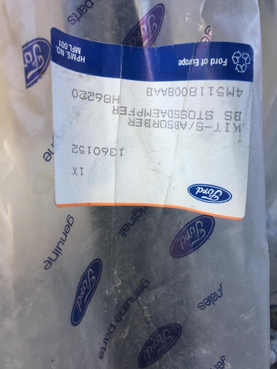 1360152 Амортизатор задней подвески левый / правый газовый Ford ...