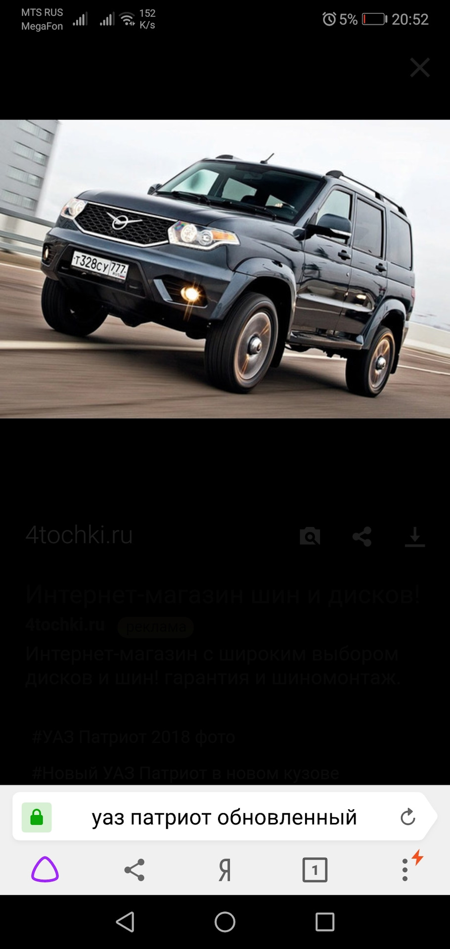 Опыт (… — Mitsubishi Montero Sport (1G), 3 л, 1997 года | наблюдение | DRIVE2