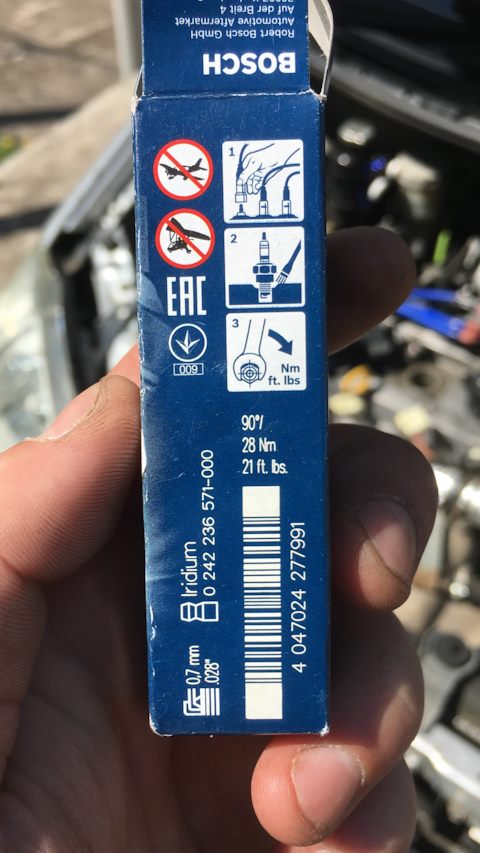 0242236571 Свеча зажигания BOSCH | Запчасти на DRIVE2