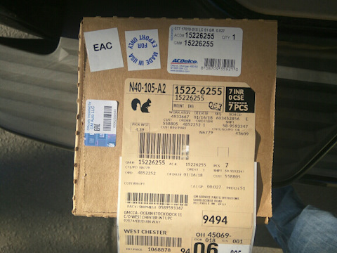 15226255 Демпферный блок крепления двигателя GM | Запчасти на DRIVE2