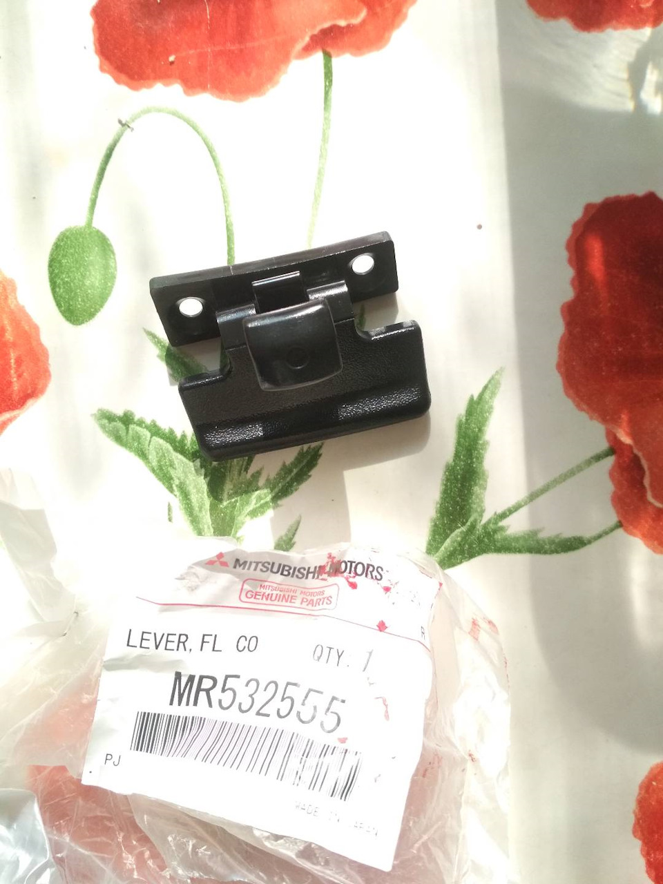 MR532555 РУЧКА БАРДАЧКА PAJERO IV Mitsubishi | Запчасти на DRIVE2