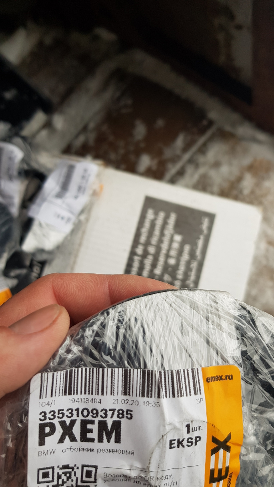 Замена пневмы на пружины(видео) — BMW X5 (E53), 3 л, 2004 года | визит ...