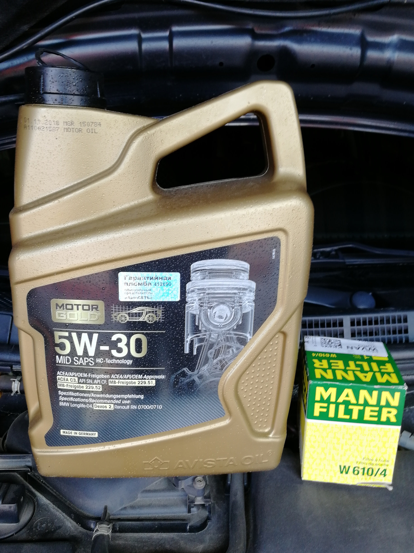 Замена масел — Nissan Micra (K12), 1,4 л, 2006 года | плановое ТО | DRIVE2