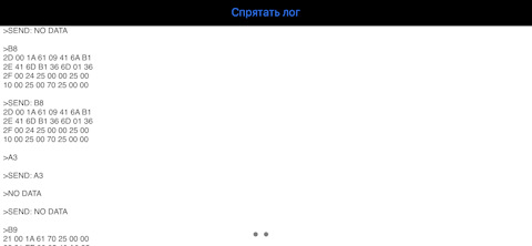 229955 РЕМКОМПЛЕКТ АКПП / POCHETTE JOINTS Peugeot Citroen | Запчасти на ...