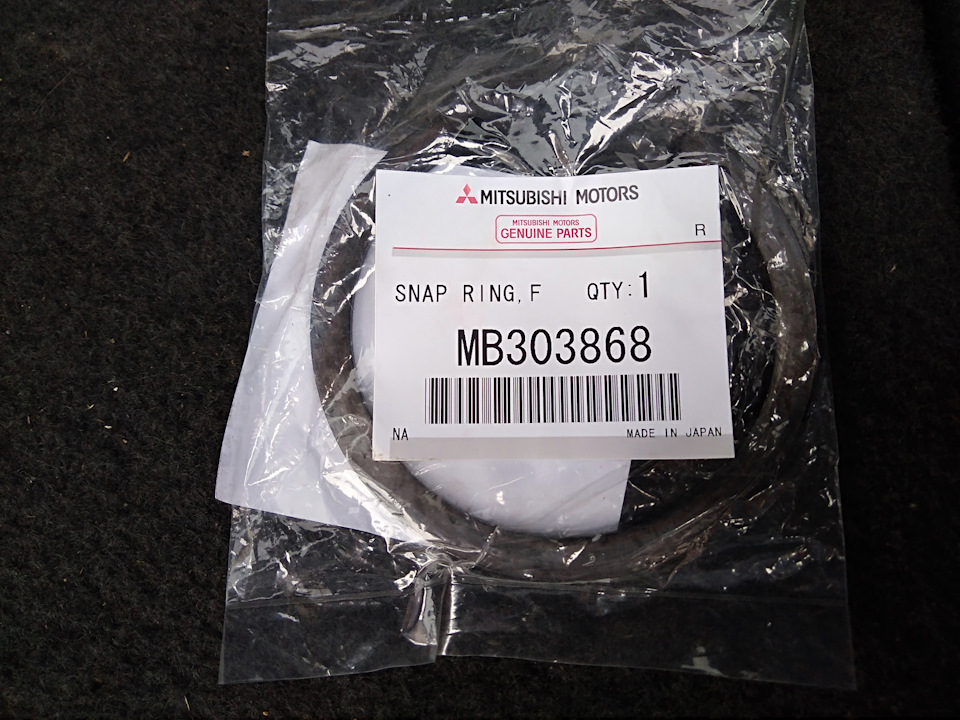 MB303868 Подшипник ступицы Mitsubishi | Запчасти на DRIVE2