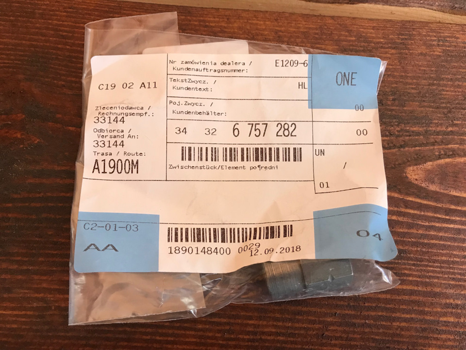 Профилактика тормозной системы #2 (окончание) — BMW 3 series Coupe (E46 ...