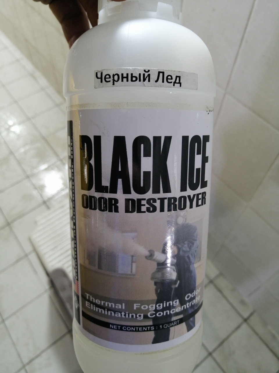 A6421400809 Коллектор выпускной Mercedes | Запчасти на DRIVE2