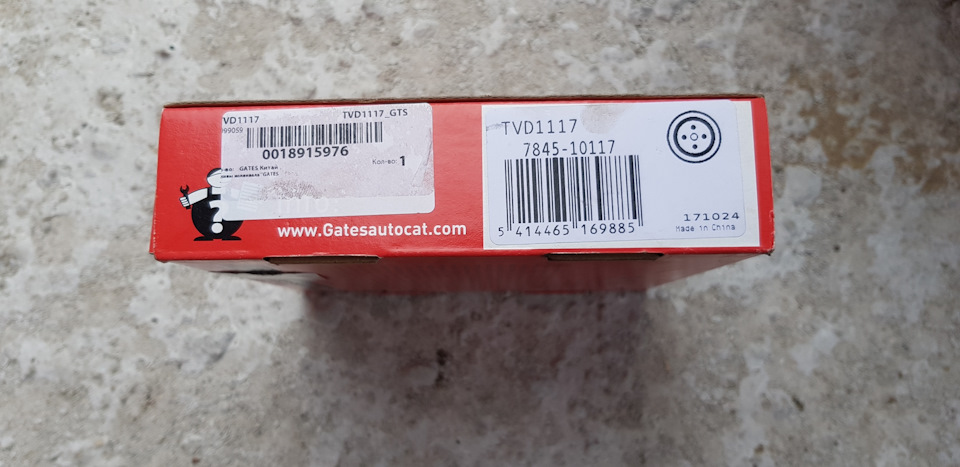 Шкив приводного ремня — Peugeot 207, 1,6 л, 2007 года | своими руками ...