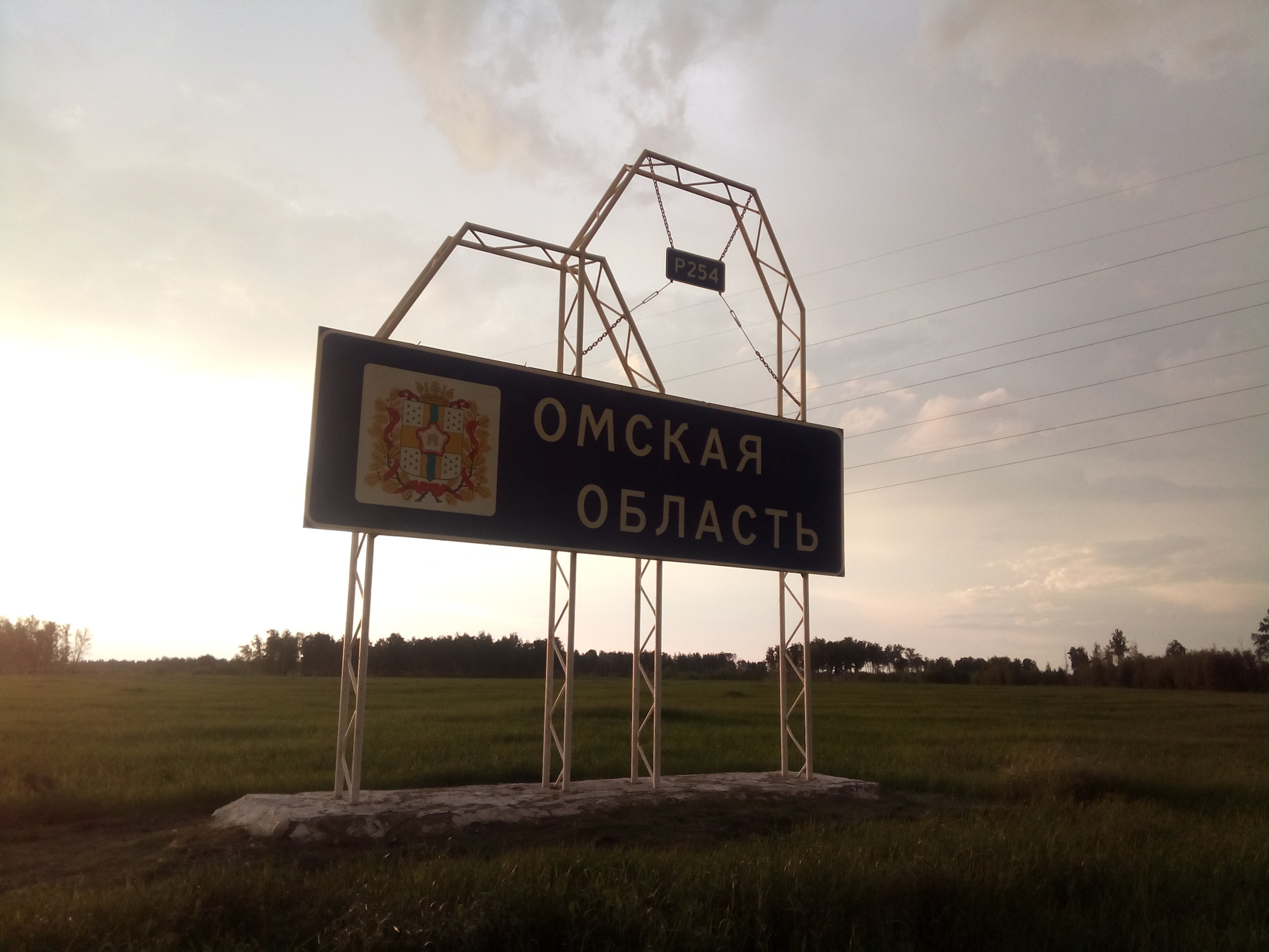 ДХО в решётки ПТФ — DRIVE2