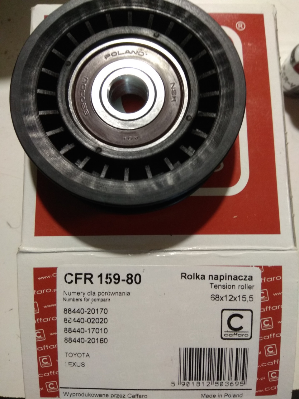 8844017010 Натяжной ролик, поликлиновой ремень TOYOTA LEXUS | Запчасти ...